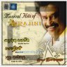 Adutha Vaarisu (Tamil) [1983] (Oriental Records) - [Audio CD ...