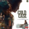Cold Case (Malayalam) [2021] - [24-Bit 48.0 kHz] - [Hi-Res ...