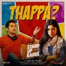 Thappa (From "Stand Up Rahul") - Single (Telugu) [2022] (Sony Music ...