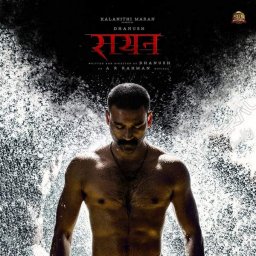 Raayan (Hindi) [2024] (Sun Pictures) - [Hi-Res] - [24-Bit 48.0 kHz ...
