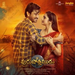Purushothamudu (Telugu) [2024] (Junglee Music) - [Hi-Res] - [24-Bit 48. ...
