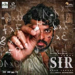 Sir (Tamil) [2024] (SSS Pictures) - [Hi-Res] - [24-Bit 48.0 kHz ...