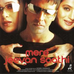 Mere Jeevan Saathi (Hindi) [2006] (Shree Krishna) - [Audio CD] - | Samperals.net - Download ...