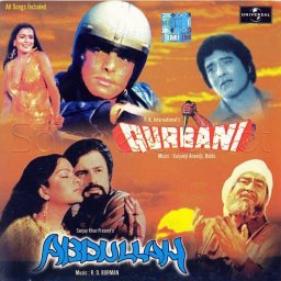 Abdullah (Hindi) [1980] (Universal) - [Audio CD] - | Samperals.net - #1 Portal for HiRes Songs ...