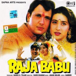 Raja Babu (Hindi) [1994] (Tips) - [Audio CD] - | Samperals.net - #1 Portal for HiRes Songs FLAC ...
