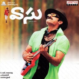 Vaasu (Telugu) [2002] (Aditya Music) - [Audio CD] - | Samperals.net ...
