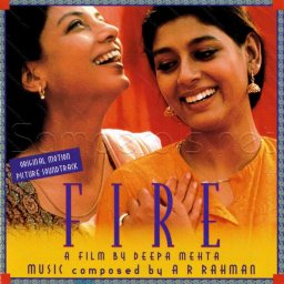 Fire (Hindi) [1996] (Colosseum) - [Audio CD] - | Samperals.net - #1 ...
