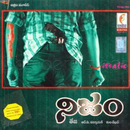 Nijam (Telugu) [2003] (Sohan Music) - [Audio CD] - | Samperals.net ...