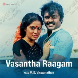 Vasantha Raagam (Tamil) [1986] (Sony Music) [R3MAST3R] - [CD Quality ...