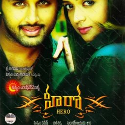 [Audio CD] - Hero (Telugu) [2008] (Aditya Music) - History | Samperals.net - #1 Portal for HiRes ...