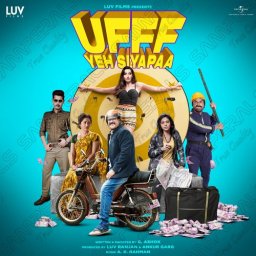 Ufff Yeh Siyapaa (Hindi) [2025] (Universal) - [Hi-Res] - [24-Bit 96.0 ...