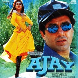Ajay (Hindi) [1996] (Music India) - [Audio CD] - | Samperals.net ...