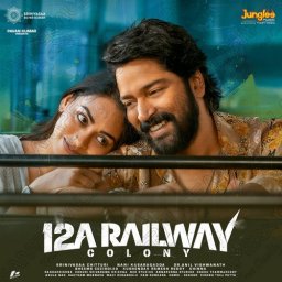 12A Railway Colony (Telugu) [2025] (Junglee Music) - [Hi-Res] - [24-Bit ...
